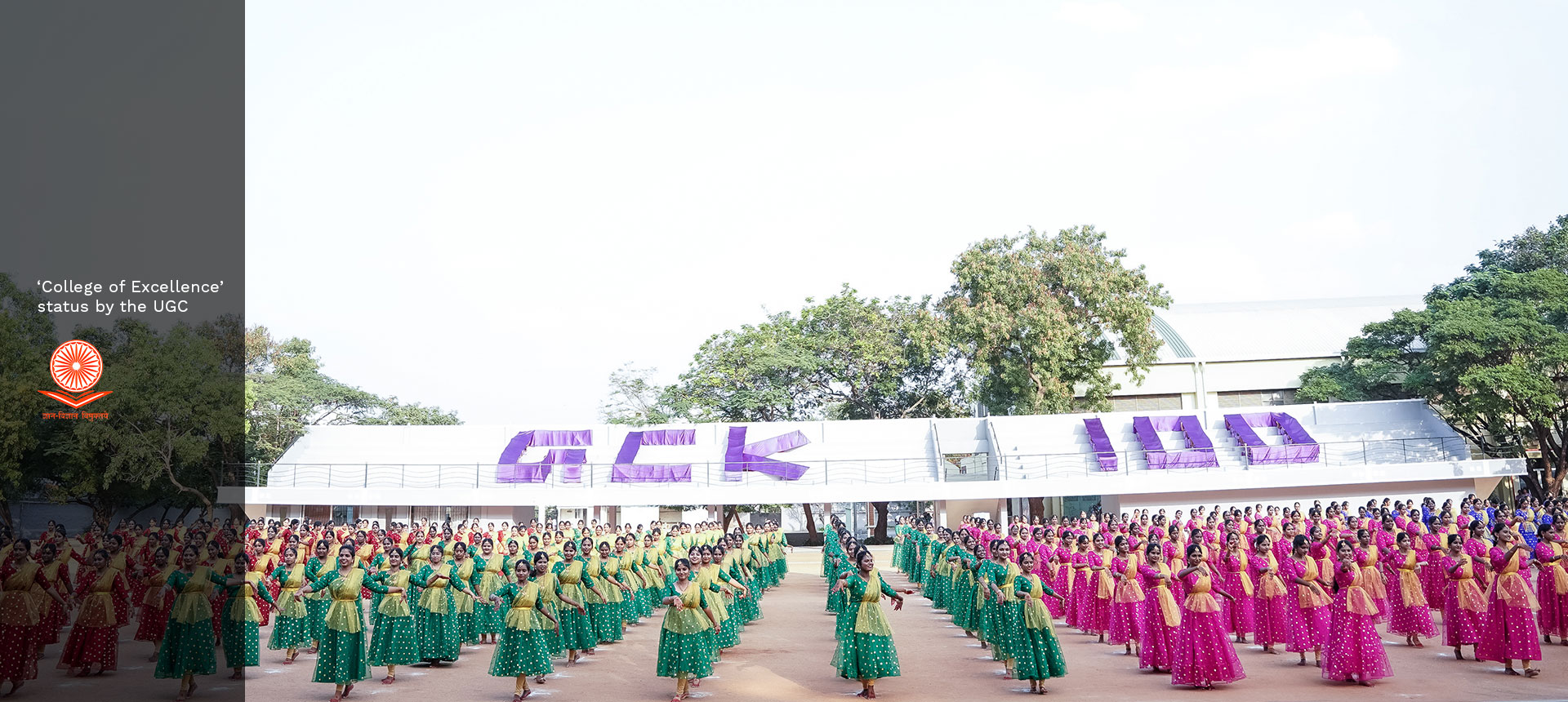 Best Arts And Science College For Women | Coimbatore| Tamil Nadu | PSGRKCW