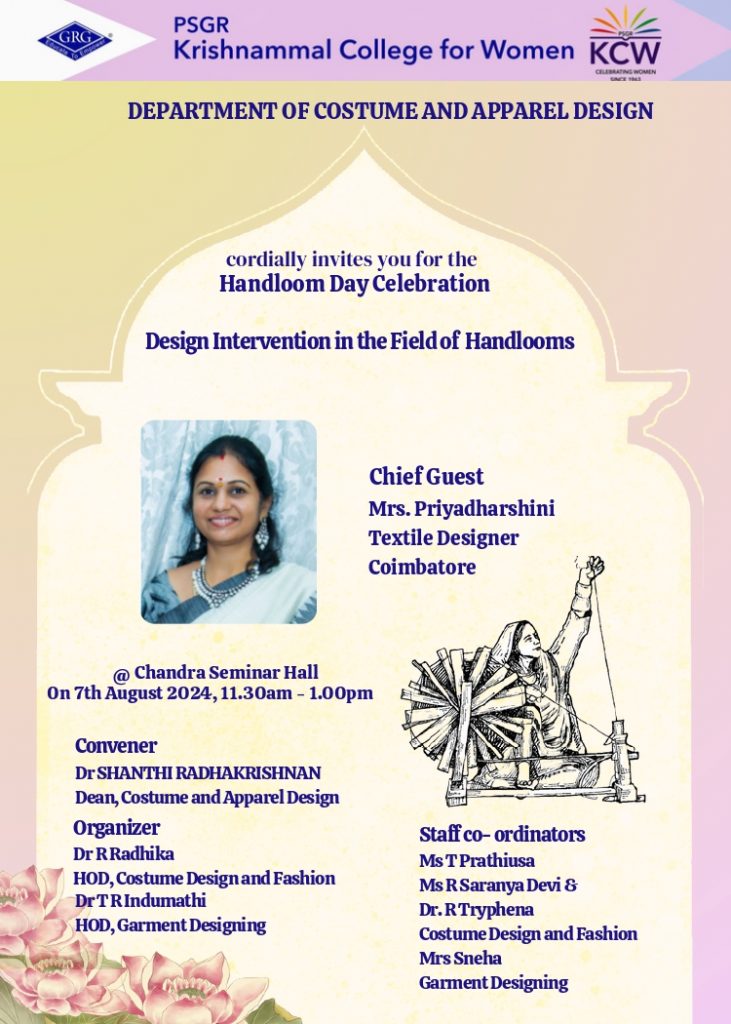 Handloom Day Celebration - PSGRKCW
