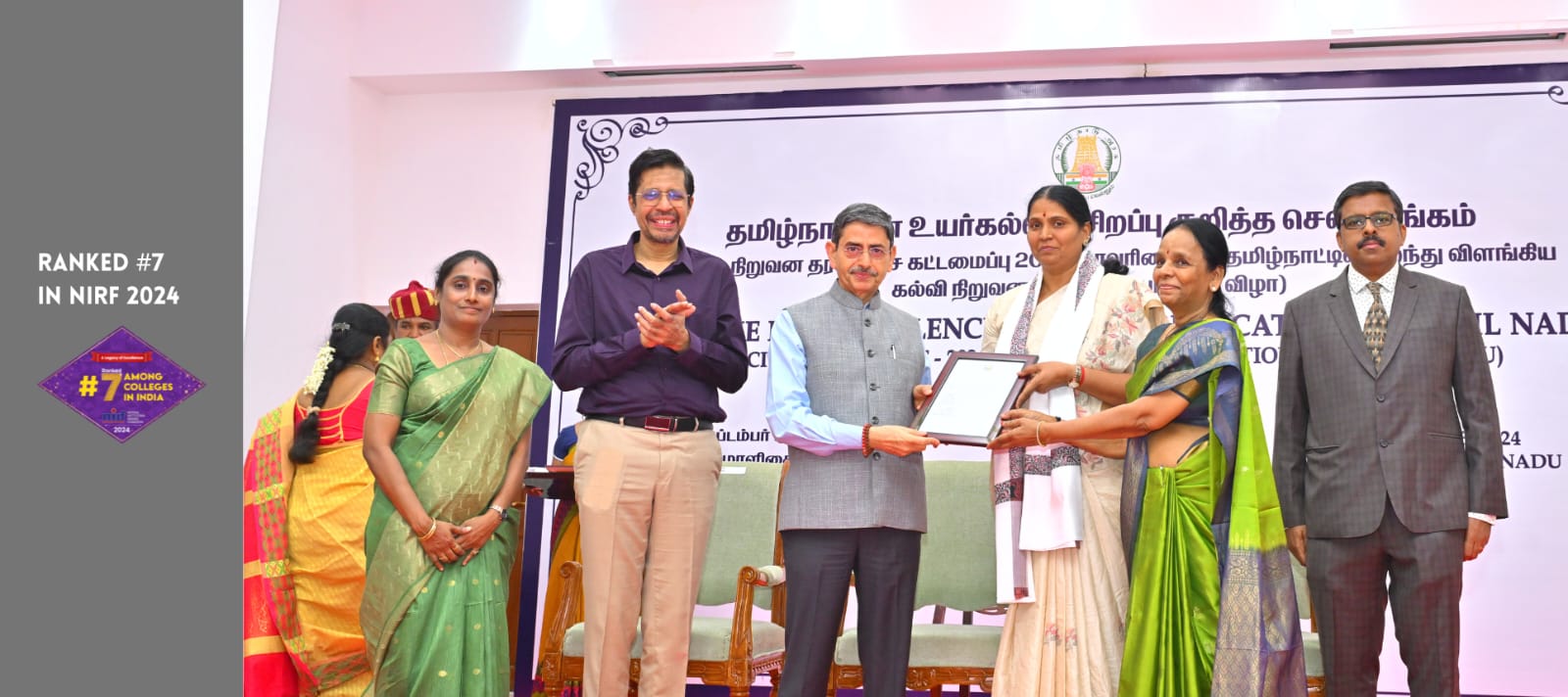 Best Arts And Science College For Women | Coimbatore| Tamil Nadu | PSGRKCW