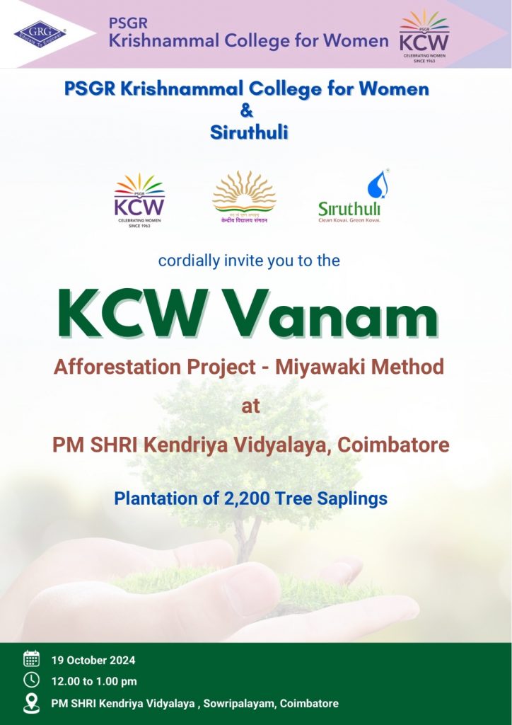 KCW Vanam - PSGRKCW