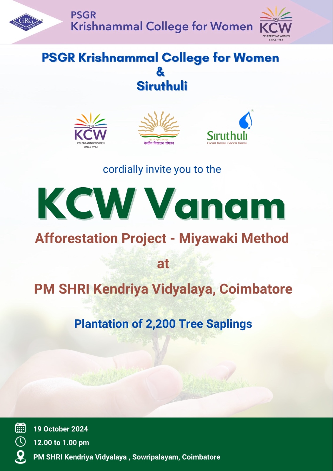 KCW Vanam - PSGRKCW