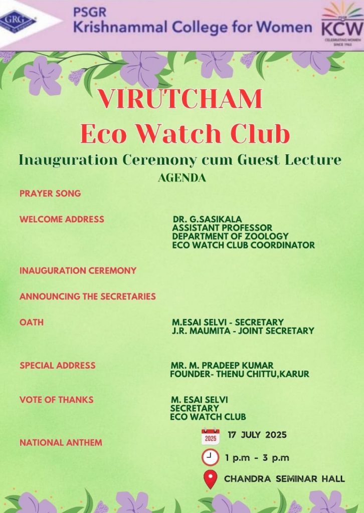 Ecowatch Club Inauguration - PSGRKCW