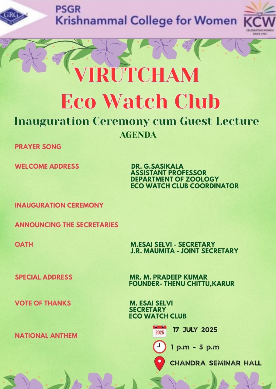 Ecowatch Club Inauguration - PSGRKCW