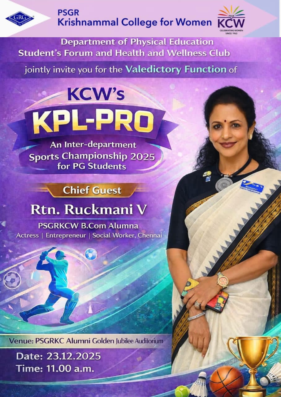 KCW’S KPL PRO - PSGRKCW